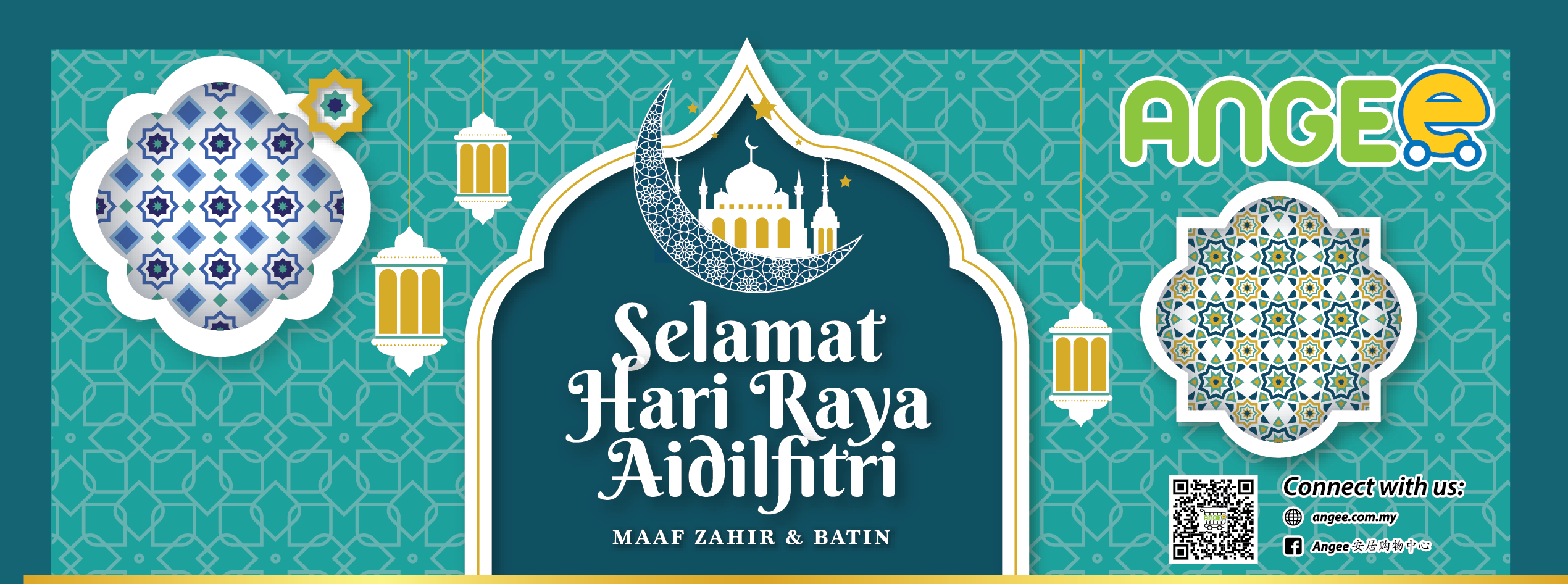 March Special Promotion – Angee