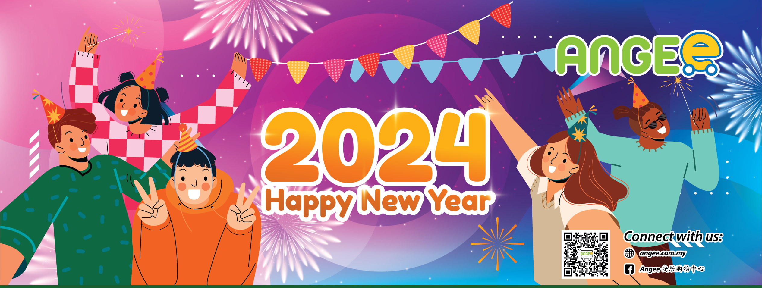 January Special Promotion – Angee