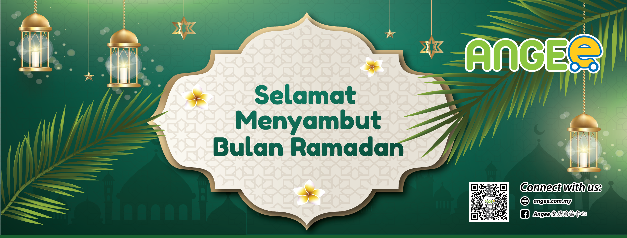 March Special Promotion – Angee