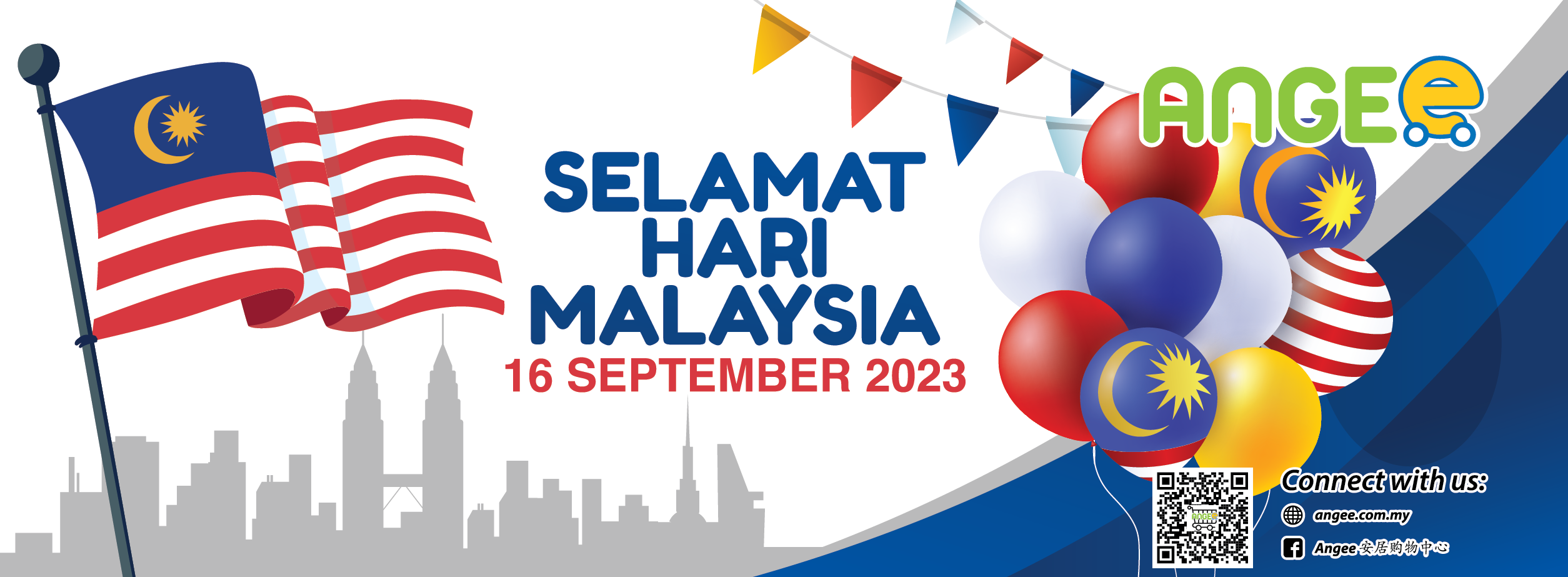 September Special Promotion – Angee